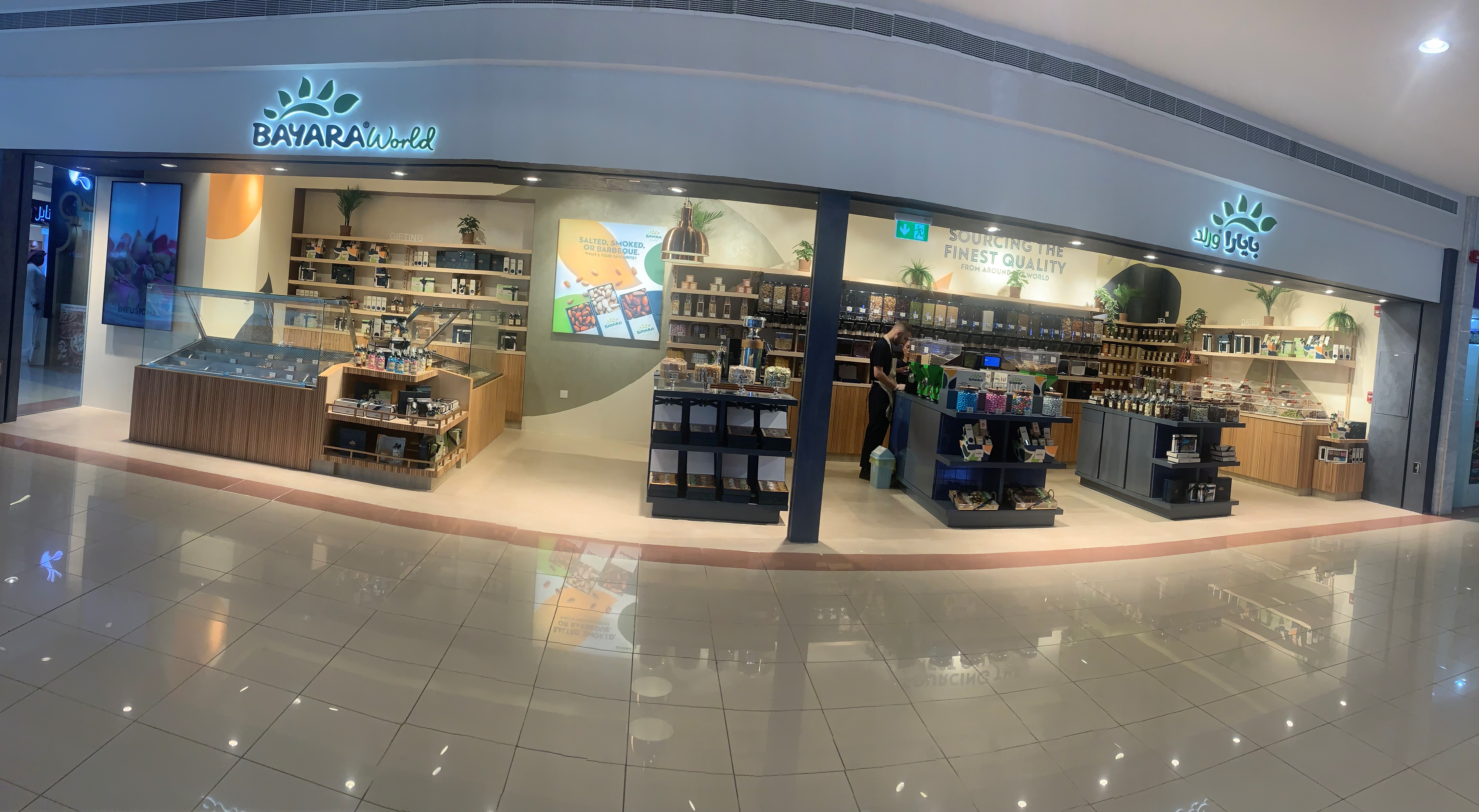 Bayara World | Mushrif Mall