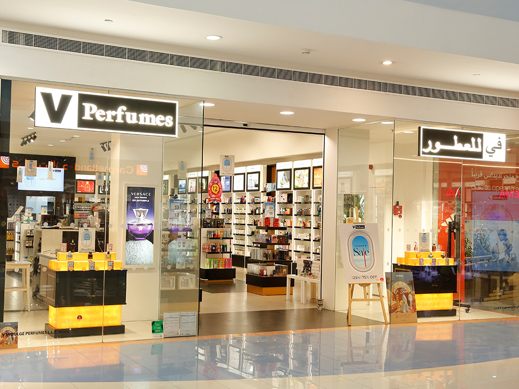 V Perfume | Mushrif Mall