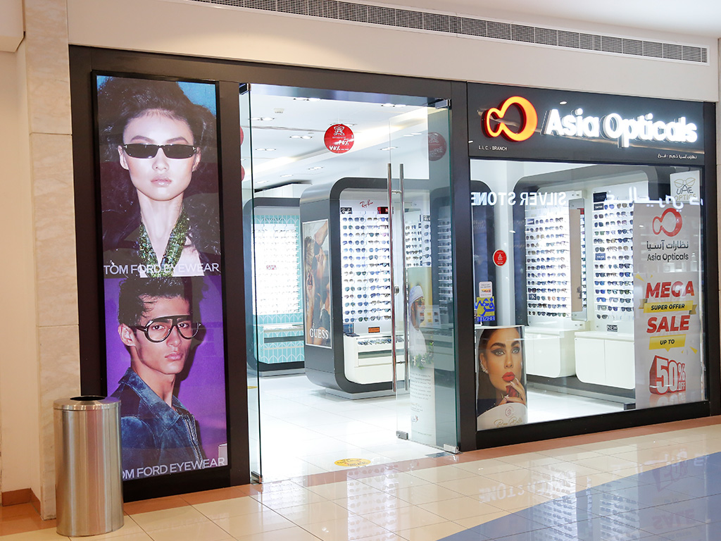 Asia Opticals | Mushrif Mall