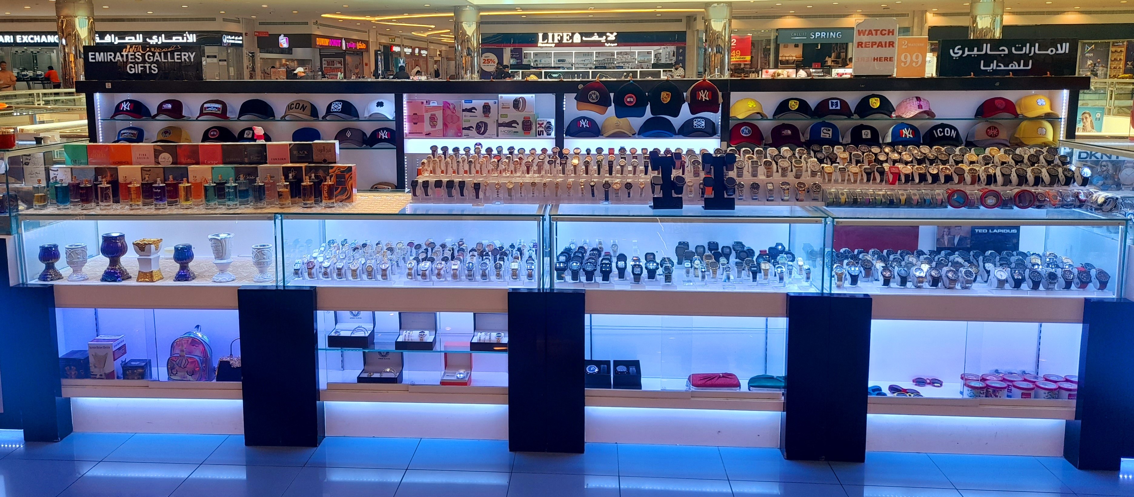 Emirates Gallery Gifts | Mushrif Mall