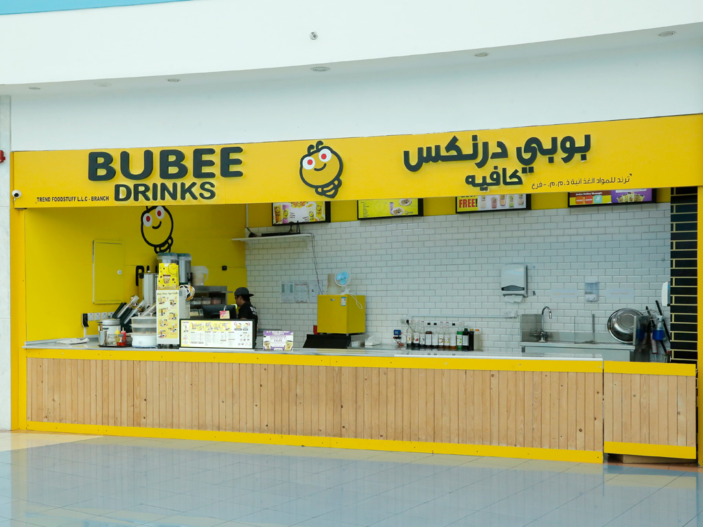 Bubee Drinks | Mushrif Mall