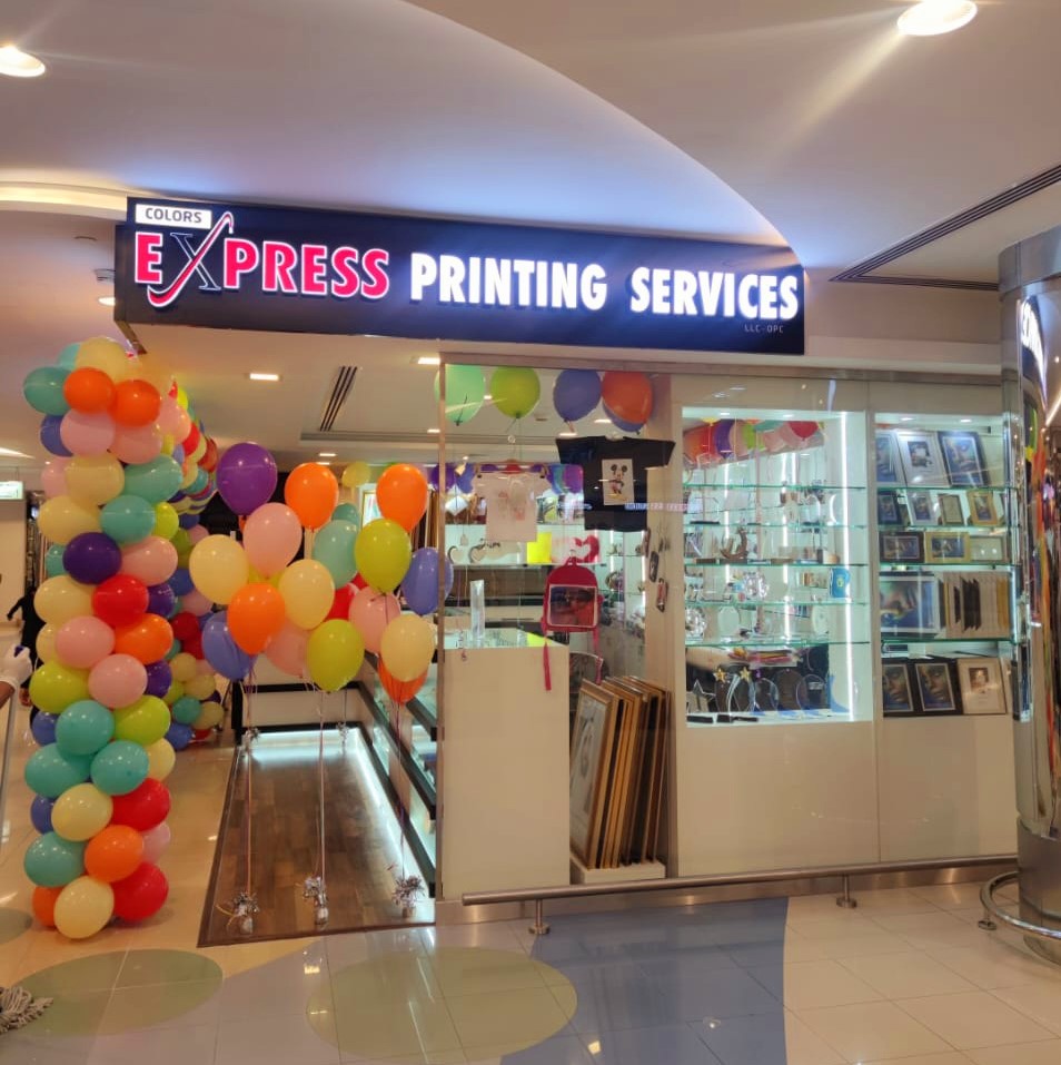 Colour Express Printing Service | Mushrif Mall