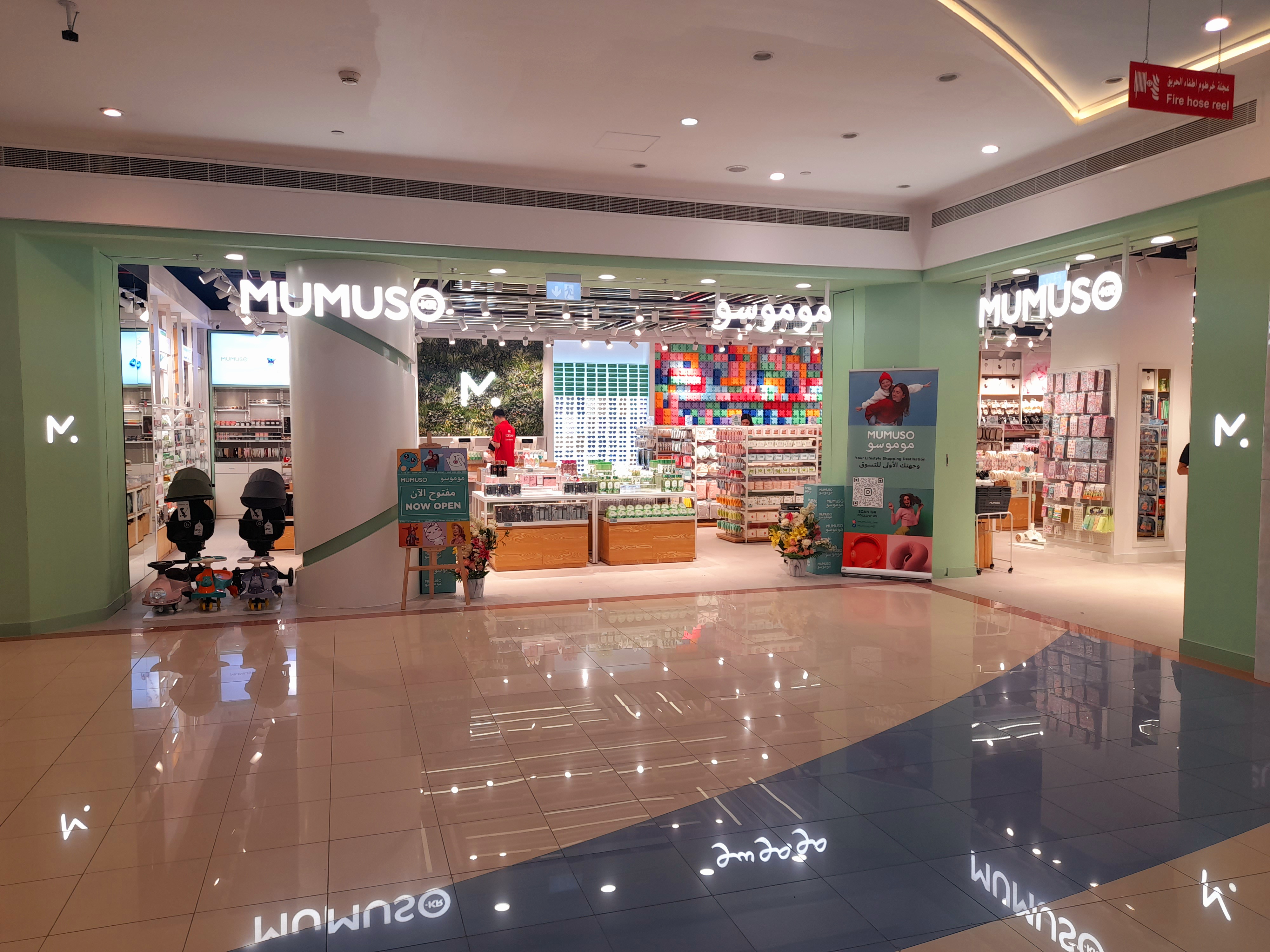 mumuso | Mushrif Mall